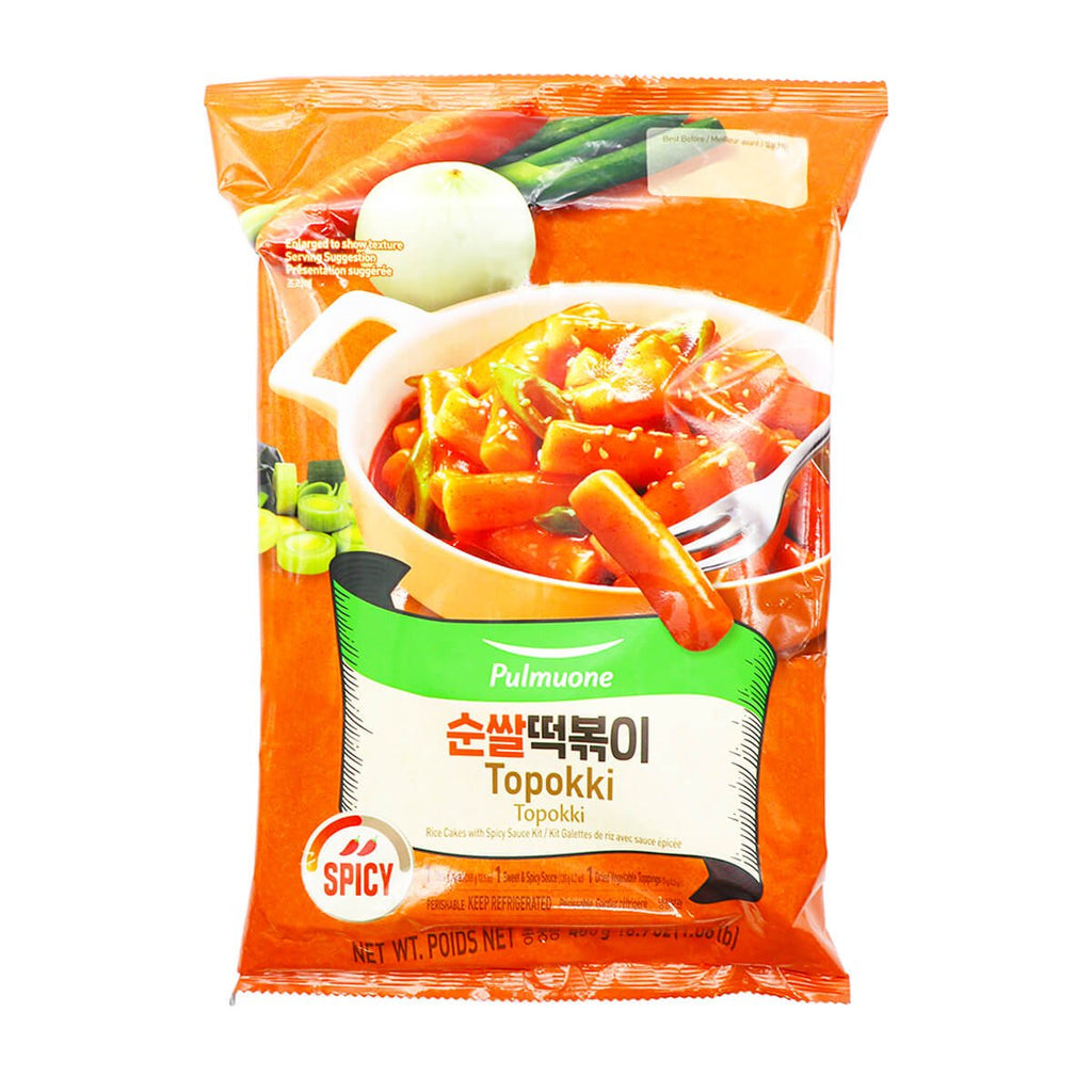 Frozen Tteokbokki - H Mart Manhattan Delivery