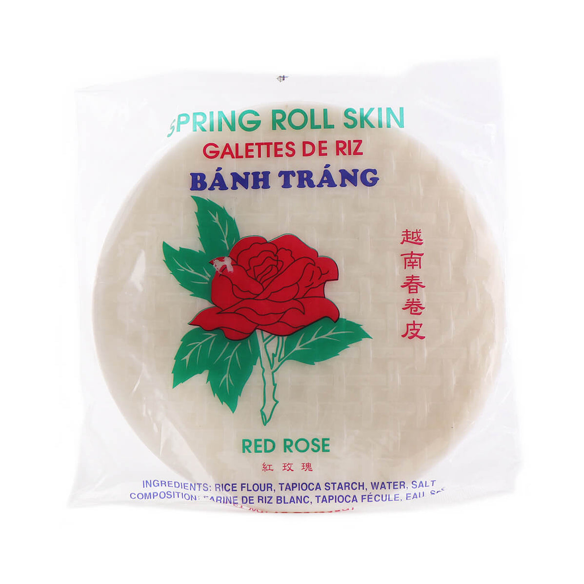 Red Rose Spring Roll Skin 345g - H Mart Manhattan Delivery
