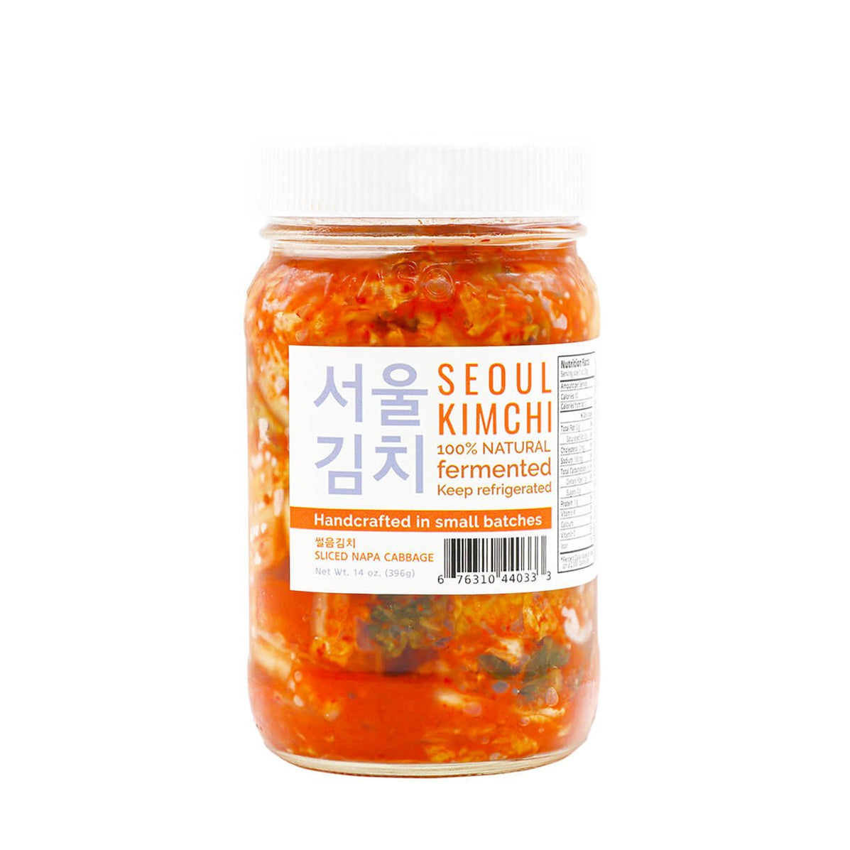 Seoul Kimchi 100% Natural Fermented Sliced Napa Cabbage 14oz - H Mart ...