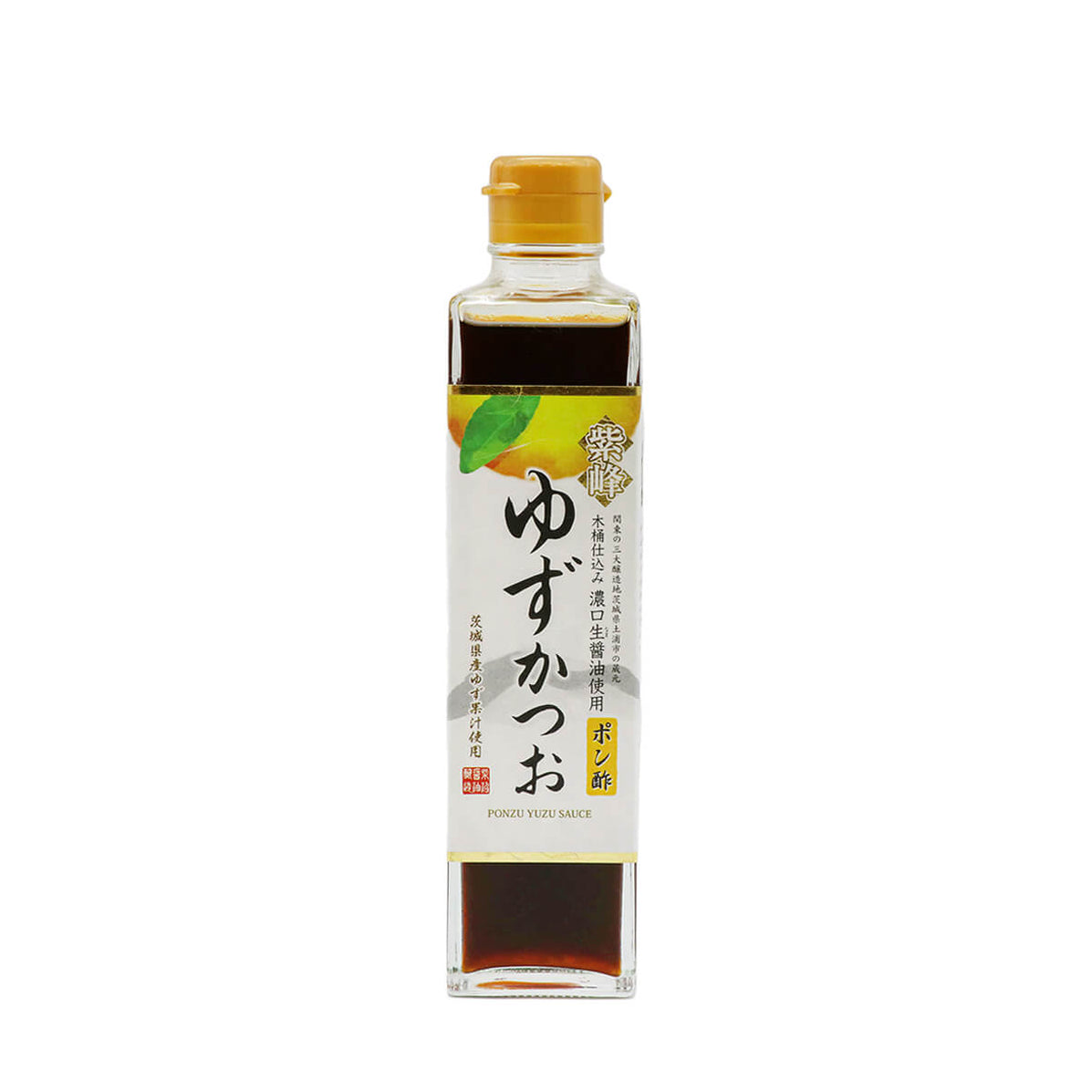 Shibanuma Ponzu Yuzu Katsuo 10.15oz - H Mart Manhattan Delivery